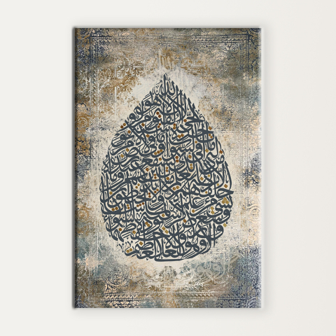 Products | MUR Gallery